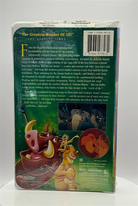 Disney The Lion King Masterpiece Collection VHS Factory Sealed