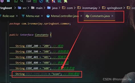 Springboot和vue实现权限菜单功能——基于springboot和vue的后台管理系统项目系列博客（十七）vue