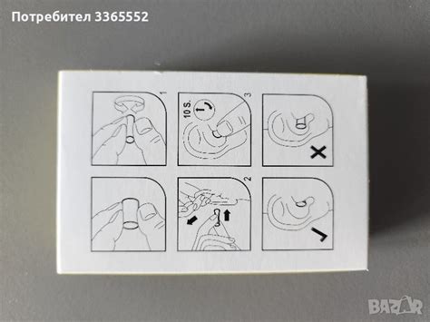 Тапи за уши от пяна 5 чифта 10 броя в Други в гр София Id44461134 — Bazar Bg