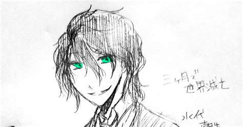 落書き 呟きログ16 キタハジメ企画用垢作りましたのイラスト Pixiv