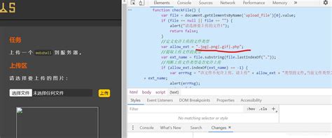 如何实时修改网页的javascript代码 js 临时修改 代码 csdn博客