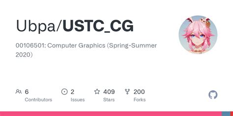 Issues Ubpa USTC CG GitHub