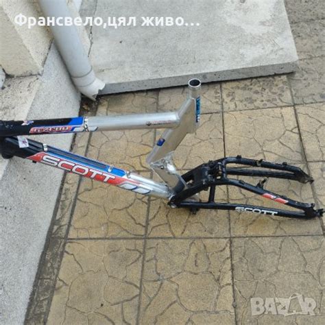 26 цола Алуминиева рамка за велосипед колело Scott в Части за ...
