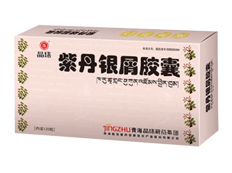 青海晶珠藏药高新技术产业股份有限公司 东方医药网