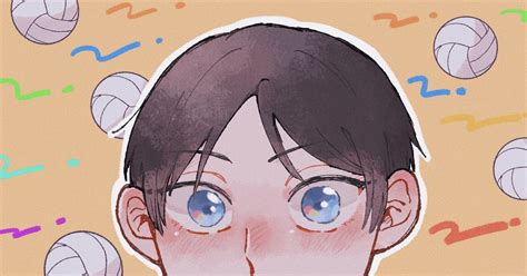 及影 ハイキューlog タチバナのイラスト Pixiv