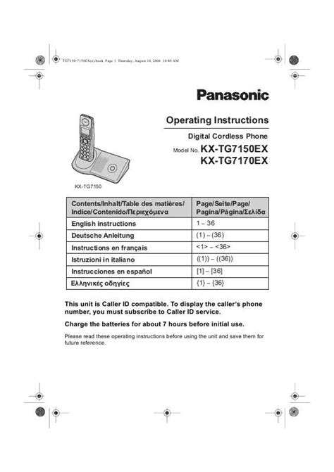 Notice PANASONIC KX TG EX téléphone sans fil Trouver une solution à un problème PANASONIC