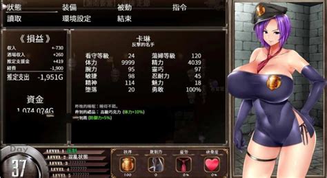 中文 1 9G RPG卡琳典狱长 ver1 2 9 0 官方中文作弊版 DLC RPG神作 更新 1 9G ACG游戏资源站