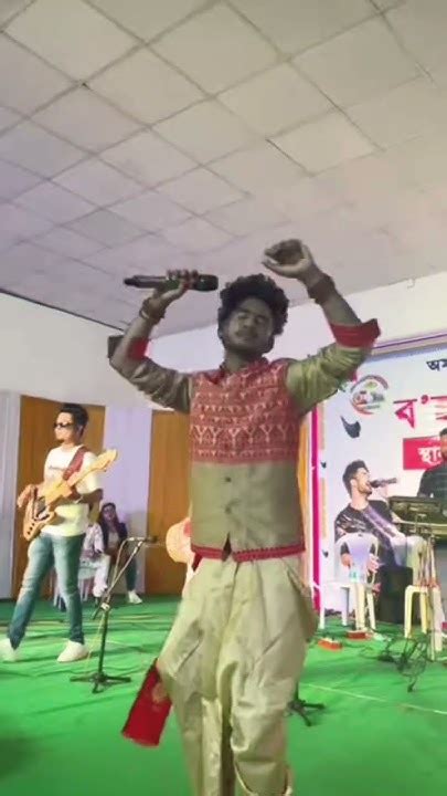Dhonti Da ️ Bihu Dance Youtube