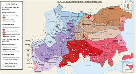 Карта на диалектната делитба на българския език « Институт за български език