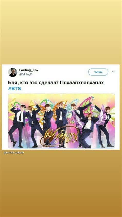 Пин от пользователя Jim Jim на доске ha