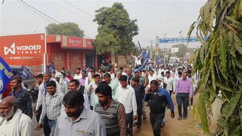 Sandeep Yadav Bhavi Vidhayak Tijara Youtube