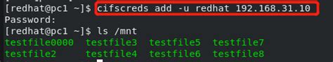 Redhat Linux 8 中samba服务部署radhat 8 安装配置samba Csdn博客