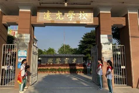 暖心捐赠，爱心延绵，木林森照明用健康光线呵护师生 知乎