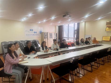 机关学工部党支部组织观看2024年度《廉政教育系列参考片》 西安财经大学新闻网