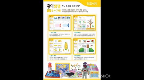 수원미술 커리큘럼 영통 초등미술 광교 아동미술 체험수업 미술치료 아동 청소년 산모 어르신 우울증테스트 미술치료 심리테스트 수원