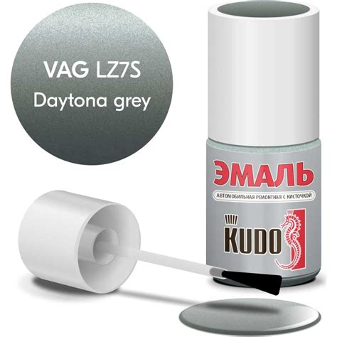 Эмаль автомобильная ремонтная с кисточкой KUDO AUDI LZ7S Daytona grey ...