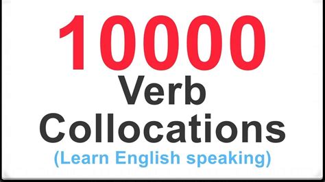 Online English Lessons ඉංග්‍රීසි ක්‍රියාපද සිංහල තේරුම් සහ ශබ්ද කිරීම්