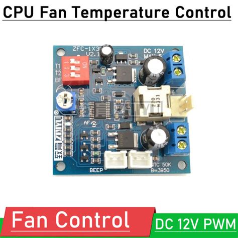 dc 12v pwm pc cpu fan temperature control speed chassis governor