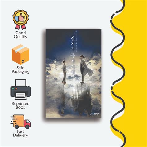Omniscient Readers Viewpoint Volume 5 Omniscient Readers Viewpoint