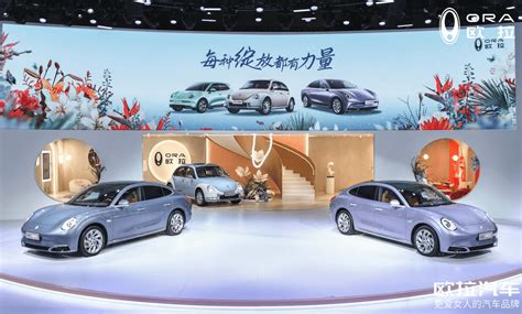 全面发力新能源！长城汽车携焕新矩阵满电进阶 “引爆”2022成都车展搜狐汽车搜狐网