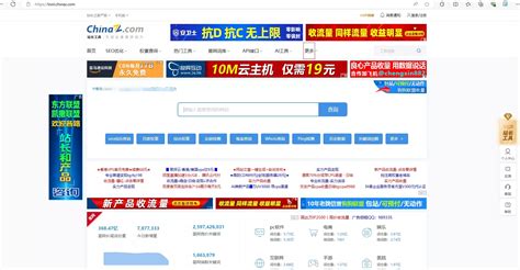 Baidu Seo Tools Free To Use Best China Seo Tools List