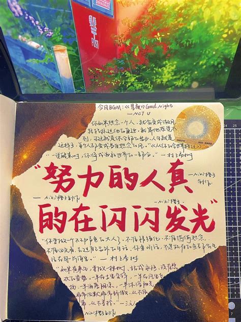 iPad壁纸 高清图片堆糖美图壁纸兴趣社区
