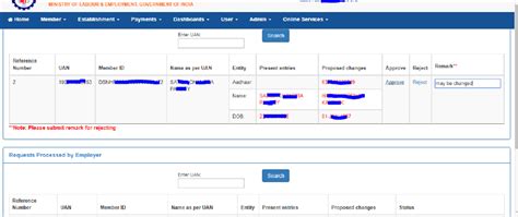 How To Correct Name In EPF Via The Member Interface Using UAN