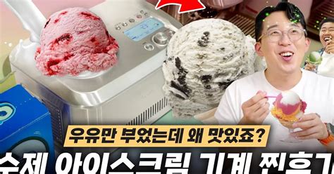 1200630webp1719898675