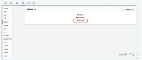 aws lambda 别名实现多版本调度或灰度发布 知乎
