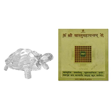 Buy Ratnatraya Combo Of Vastu Maha Yantra And Feng Shui Crystal