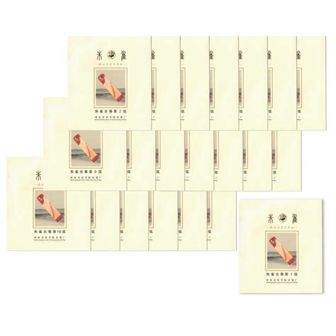 Guzheng Strings Eight Tones Store