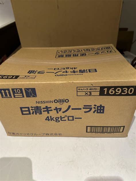 賞味期限間近なので破格 日清キャノーラ油 4kg×3袋（1ケース） メルカリ