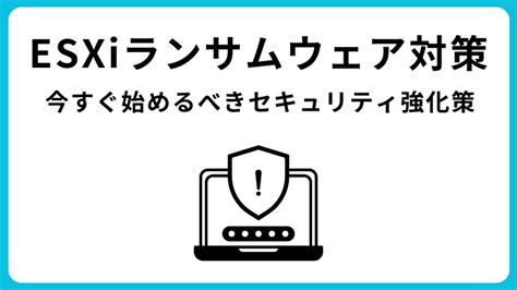 Oss（オープンソースソフトウェア）の種類 Ossライセンス初歩の初歩