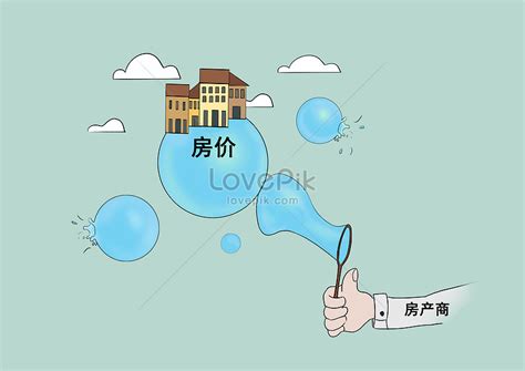 부동산 일러스트 무료 다운로드 Lovepik