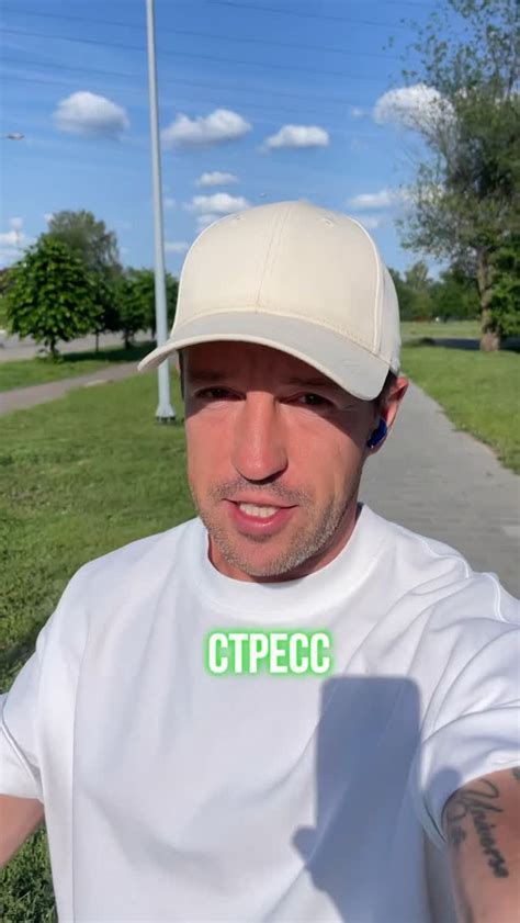 Андрей Аврелий Петров Привычки Мышление Дисциплина Как прокачать железную дисциплину