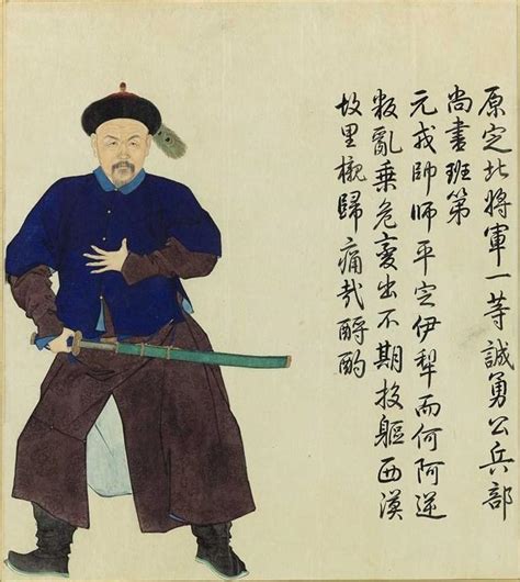 清代紫光阁功臣像犹如乾隆皇帝的光荣榜，全都是十全武功造就者