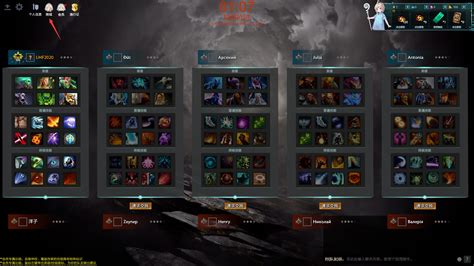 Dota 2 Omg 42 兑换码汇总 哔哩哔哩