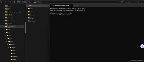 Git项目初始化与克隆方法详解 Csdn博客