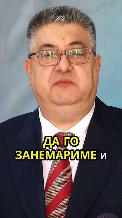 Опишуваме пулс на Управните одбори за кратење на администрацијата Youtube