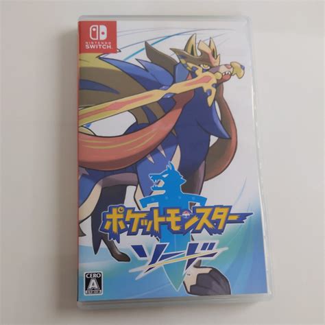 Yahooオークション Nintendo Switch ポケットモンスター ソード ニ