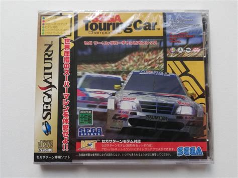 セガツーリングカーチャンピオンシップ 新品未開封 Ssセガサターン 遊戯屋