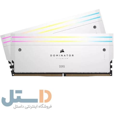 خرید و قیمت رم کورسیر سفید مدل Dominator Titanium 32gb Dual 6600mhz Cl32 ترب