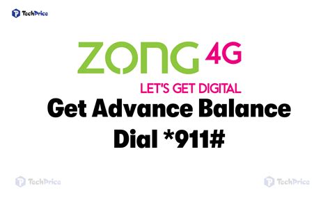 How To Get Zong Advance Balance Zong Advance Balance Code