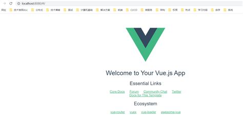 搭建vue项目 Sunpeiyu 博客园