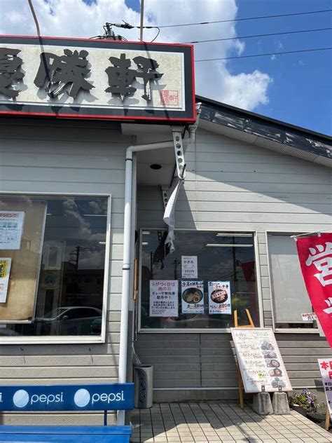 Iori Yokoyamaさんの口コミ （ランチ）：優勝軒 上尾店 Retty 日本最大級の実名型グルメサービス