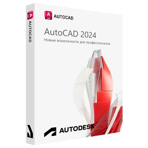 New Arrival ♣ ∏ Autocad 2024 For Windows Lifetime Activated Version Lazada Ph