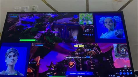 فرت نيت Youtube