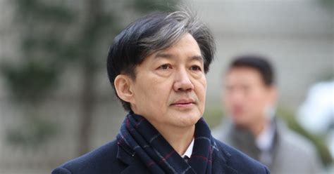 검찰 입시비리·감찰무마 조국 전 장관에 징역 5년 구형수사 피해자 행세