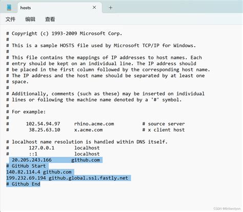 一招秒开github，永久解决！ github永久防封请收藏 csdn博客