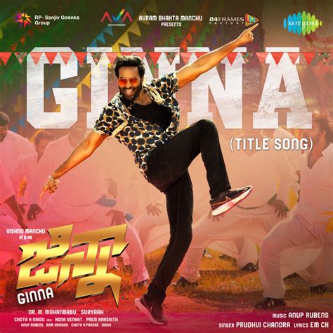 Ginna Title Song From Ginna Single By Anup Rubens Spotify